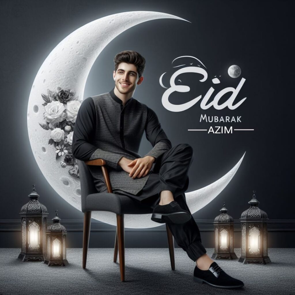 Eid Mubarak Ai Photo Editing || Bing Ai Image Generator - Ghaus Editz