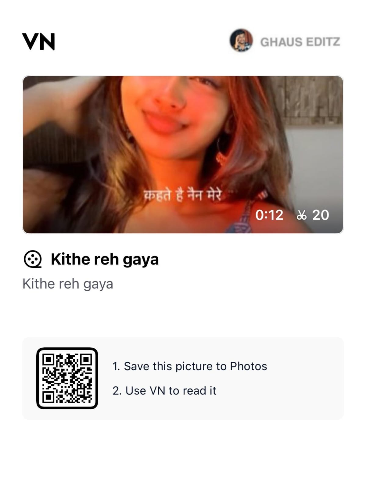 Mere Kaan Mein Hai Jo Baali Song Reels VN Template Code | Kithe Reh ...