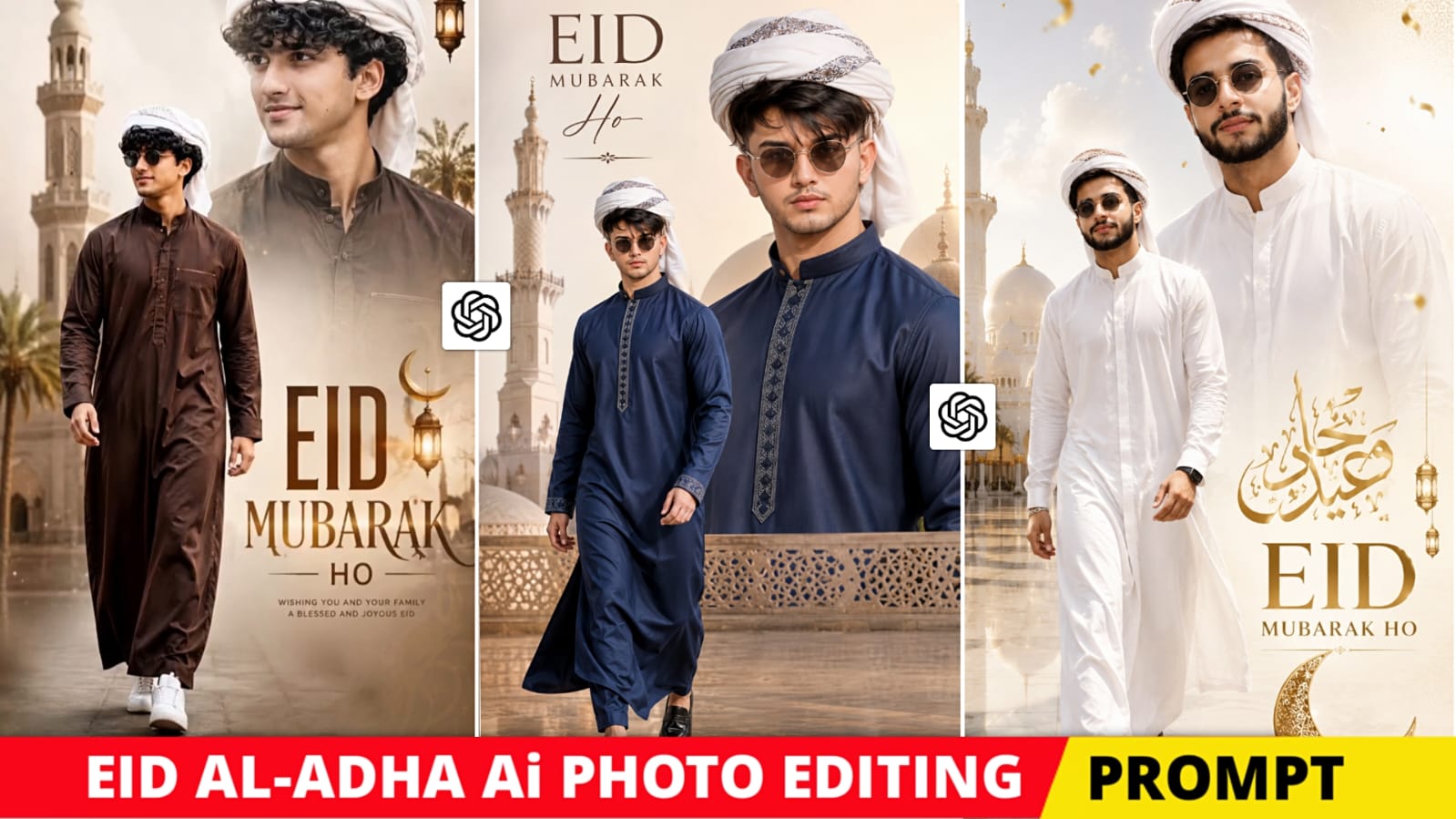 Eid-Al-Adha Ai Photo Editing Prompt | ChatGPT Eid Mubarak Photo Editing ...
